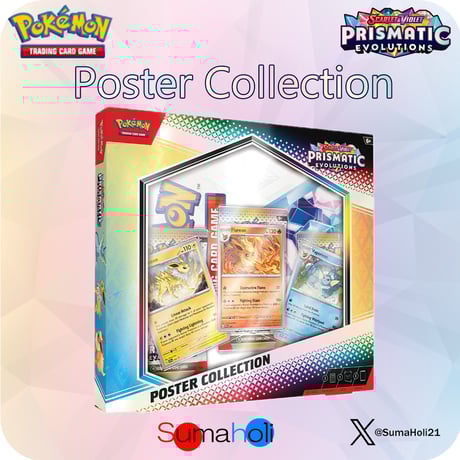 CATEGORY ポケモンカード英語版 | 海外版トレーディングカード CATEGORY ポケモンカード英語版 | 海外版トレーディングカード