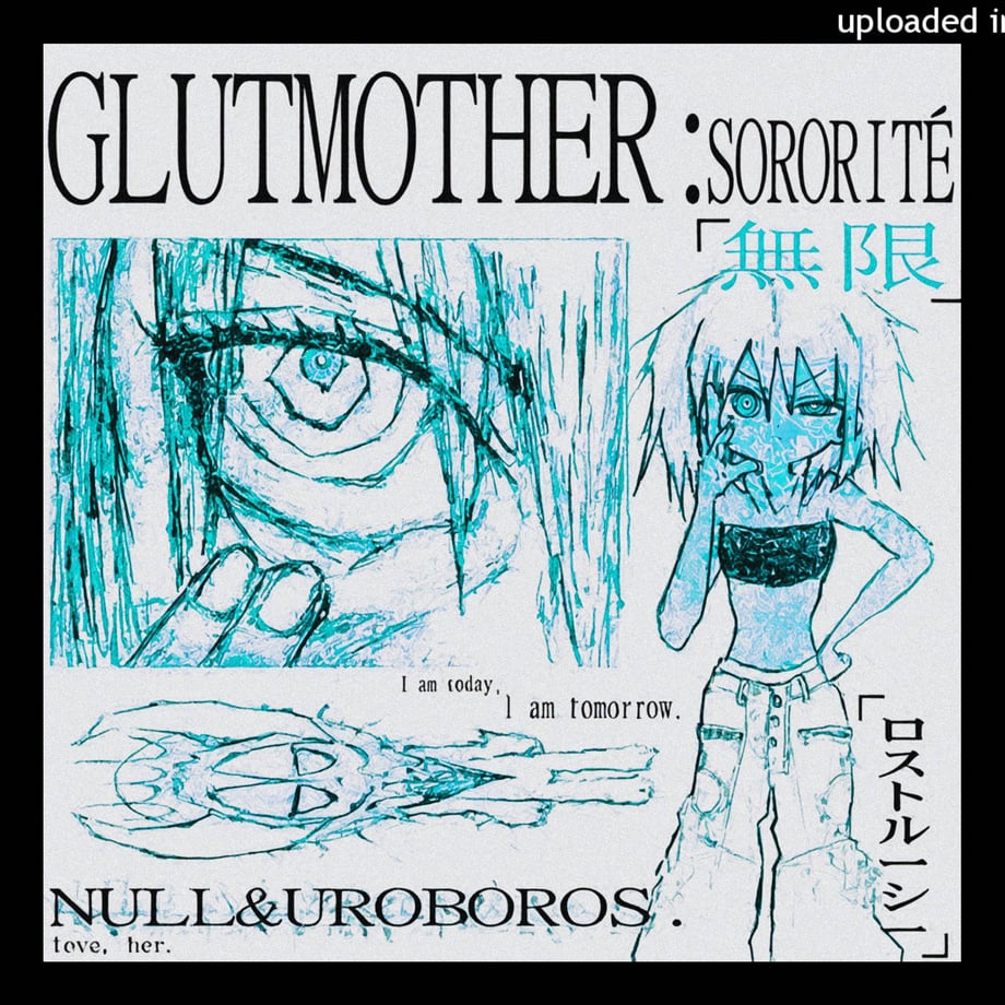 商用+パラデータ digicore x junoes x greyrock x dream...