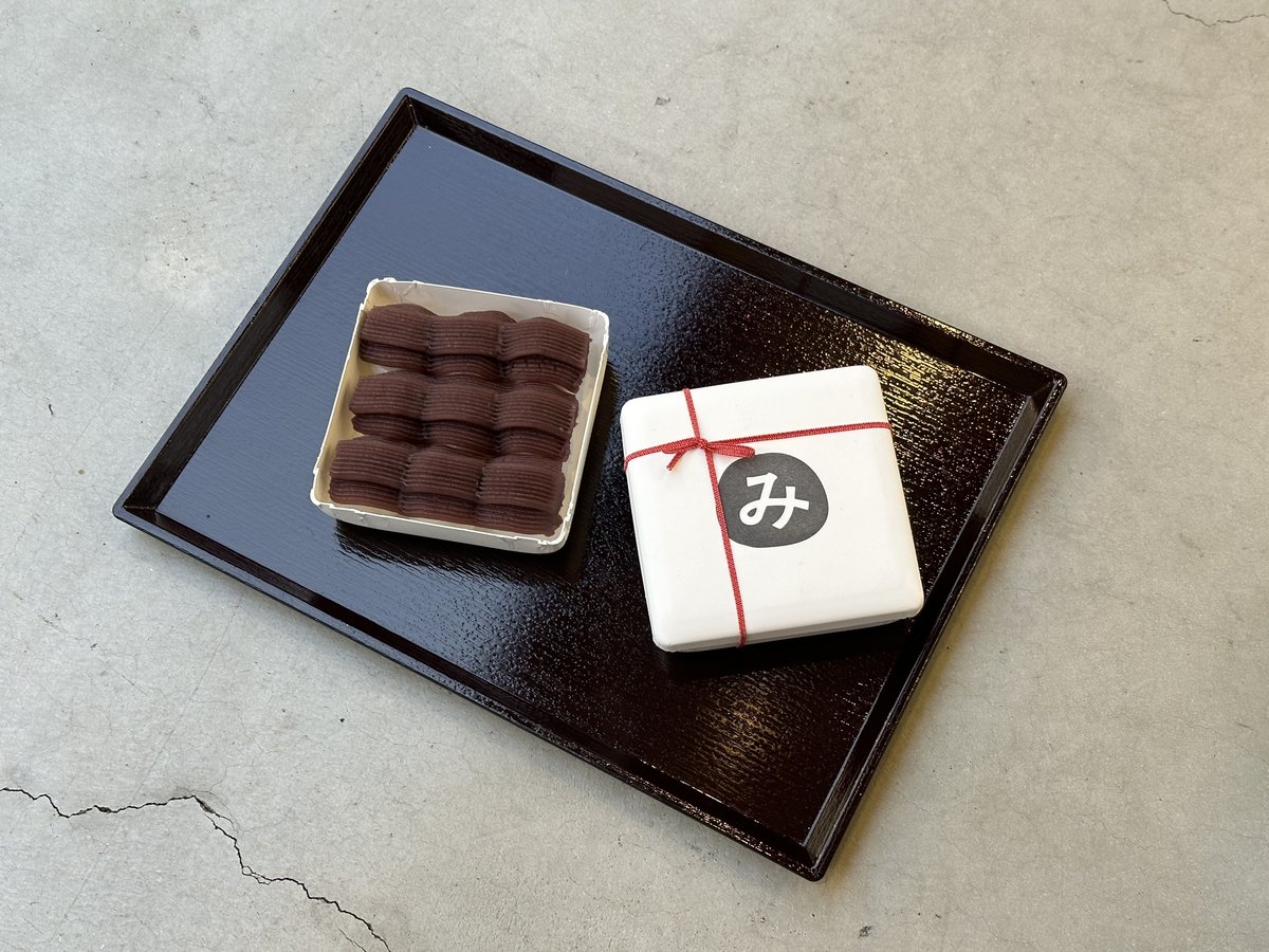 【手土産・贈り物にも】こしあん | み mitarashi-dango STORE