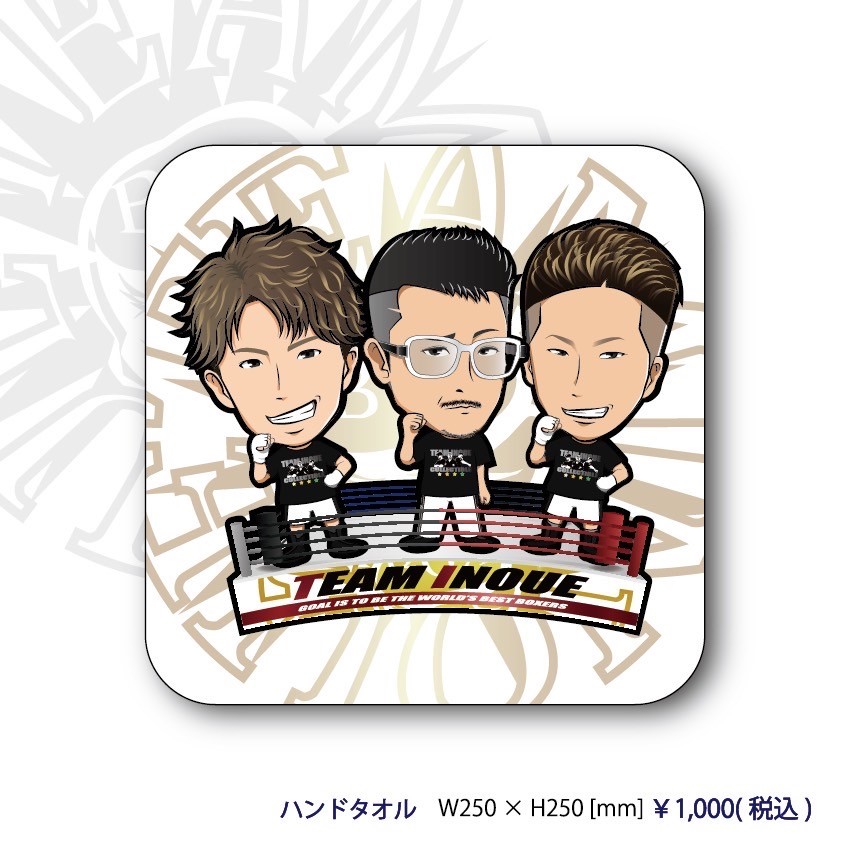 ハンドタオル(白) | TEAM INOUE COLLECTIBLE（後援会グッズ）