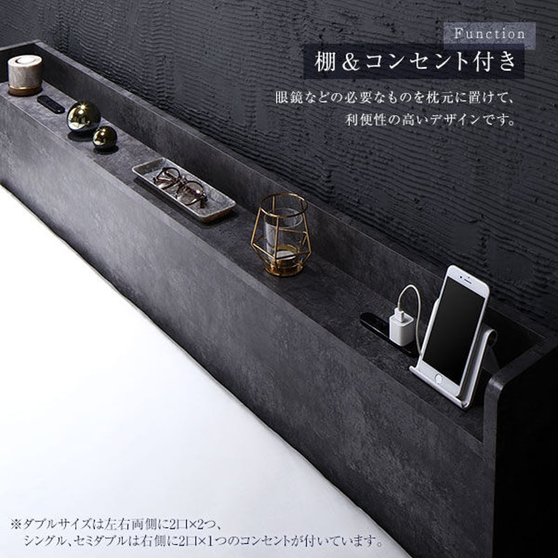 ベッド セミダブル ベッドフレームのみ ストーングレー 低床 宮 ベッド セミダブル ベッドフレームのみ ストーングレー 低床 宮