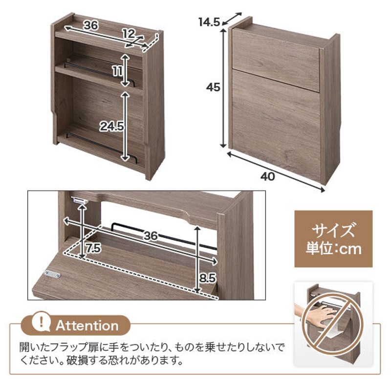 ケーブルボックス 幅40cm ブラウン 木製 収納ボックス コード ケーブルボックス 幅40cm ブラウン 木製 収納ボックス コード