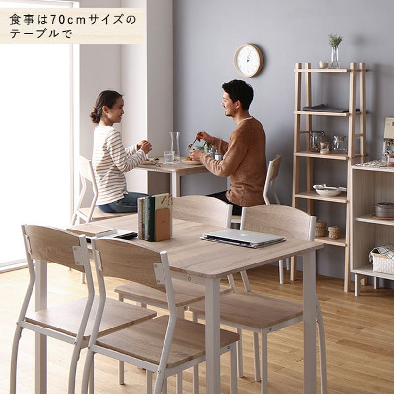 ダイニング セット 8点 分割 テーブル 180cm チェア 6脚 ダイニング セット 8点 分割 テーブル 180cm チェア 6脚