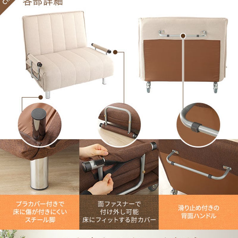 3way ソファーベッド/カウチソファー 【ネイビー】 シングル 3way ソファーベッド/カウチソファー 【ネイビー】 シングル