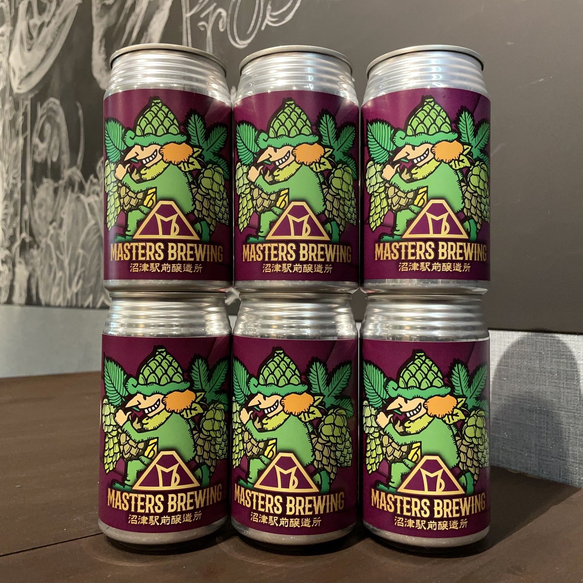 PUNKマスターズIPA 6本 | MASTERS BREWING 沼津駅前醸造所 WEB SHOP