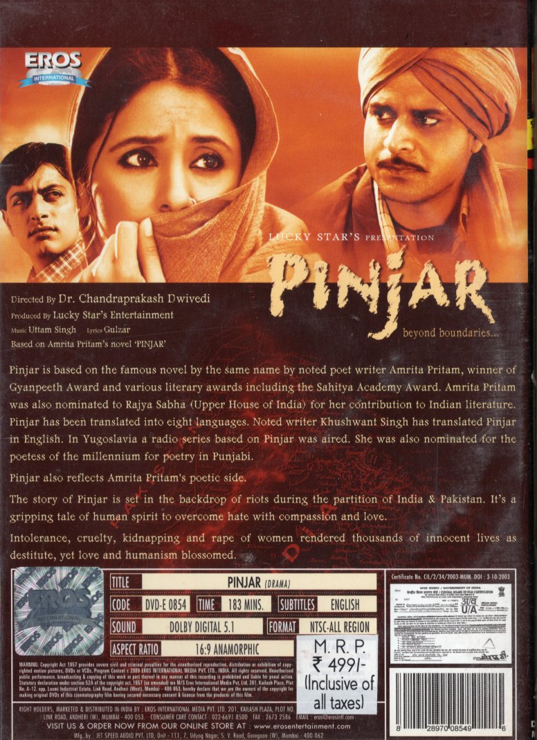 Pinjar DVD | Ratna-Bollywood Style Shop