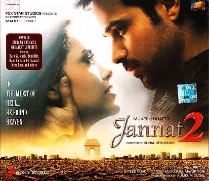 JANNAT 2 DVD(film-445)/CD(CD-186) | Ratna-Bolly...
