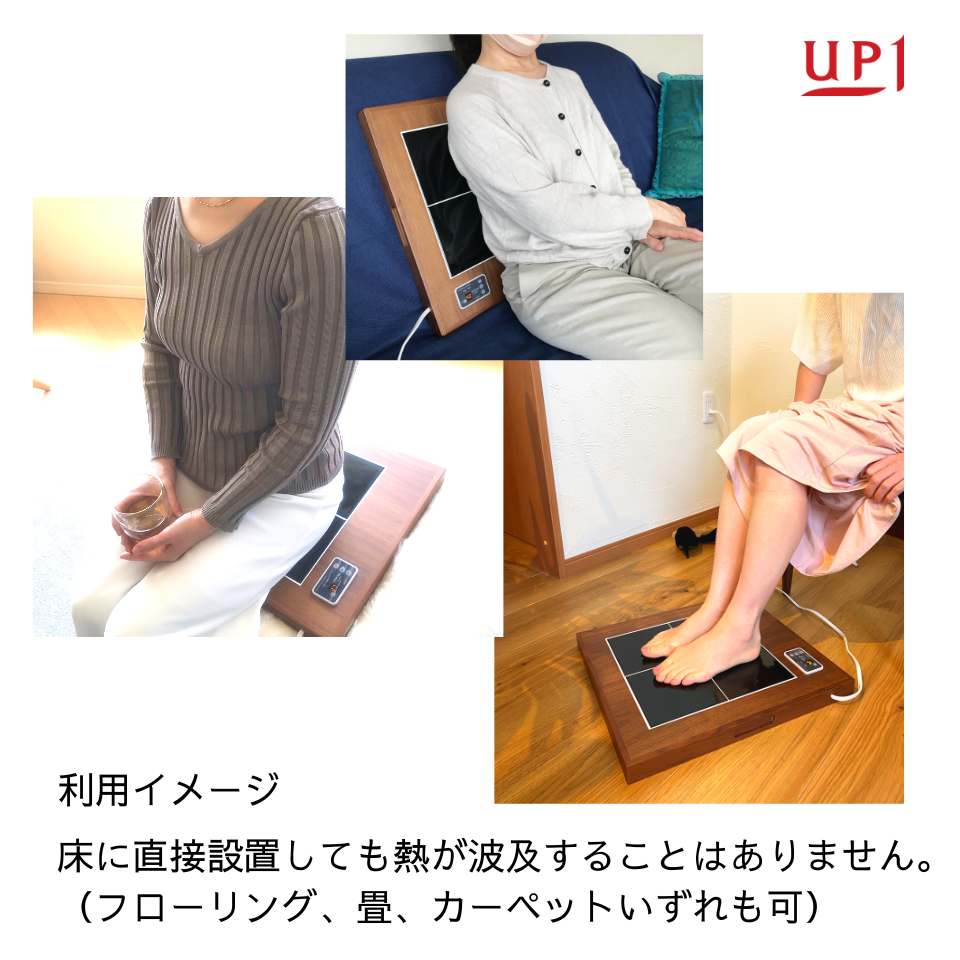 陶板浴 サンドベージュmini 【安心の3年間保証】 | taion37.shop 陶板浴 サンドベージュmini 【安心の3年間保証】 | taion37.shop