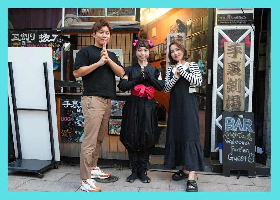 Asakusa Tour | Smiley Walk