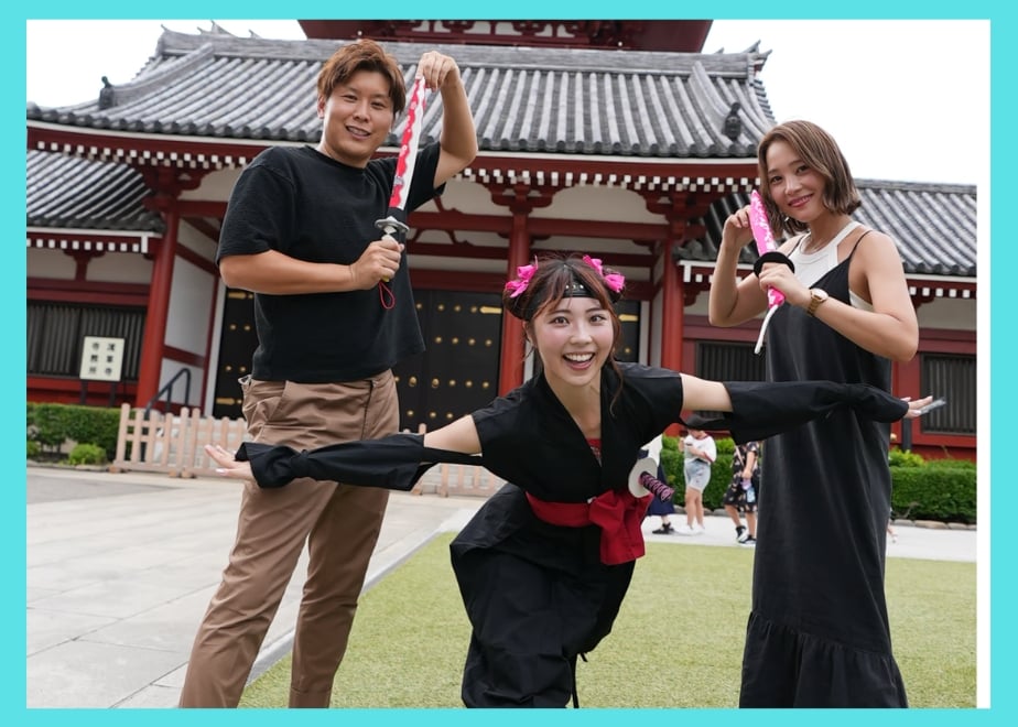 Asakusa Tour | Smiley Walk