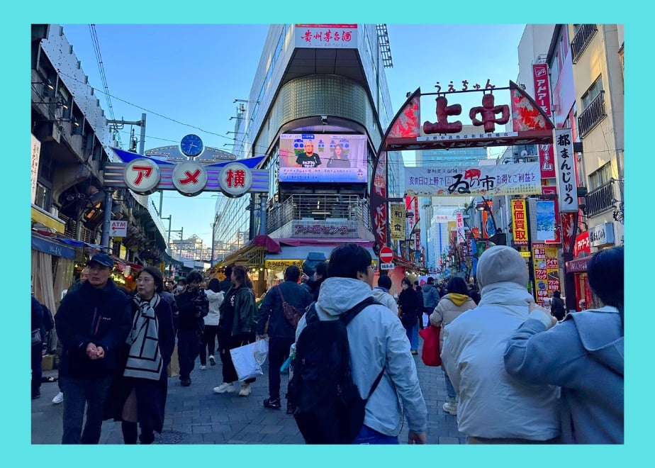 Ueno Tour | Smiley Walk