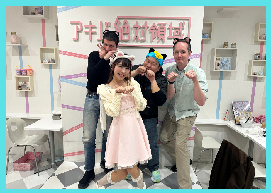 Akihabara Maidcafe Hopping Tour | Smiley Walk