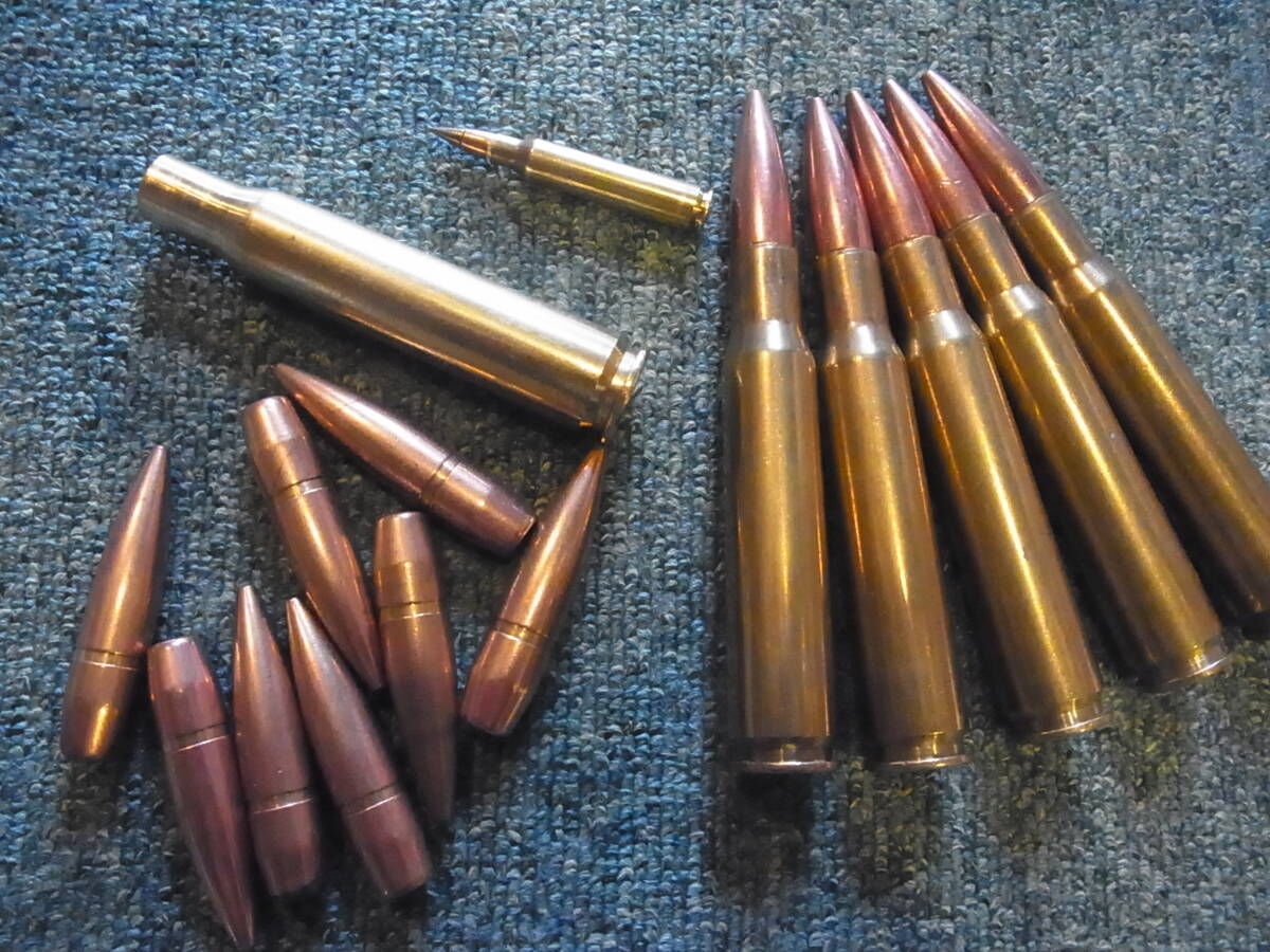 .50 BMG South African 690 grain M2 Ball LC Bras...