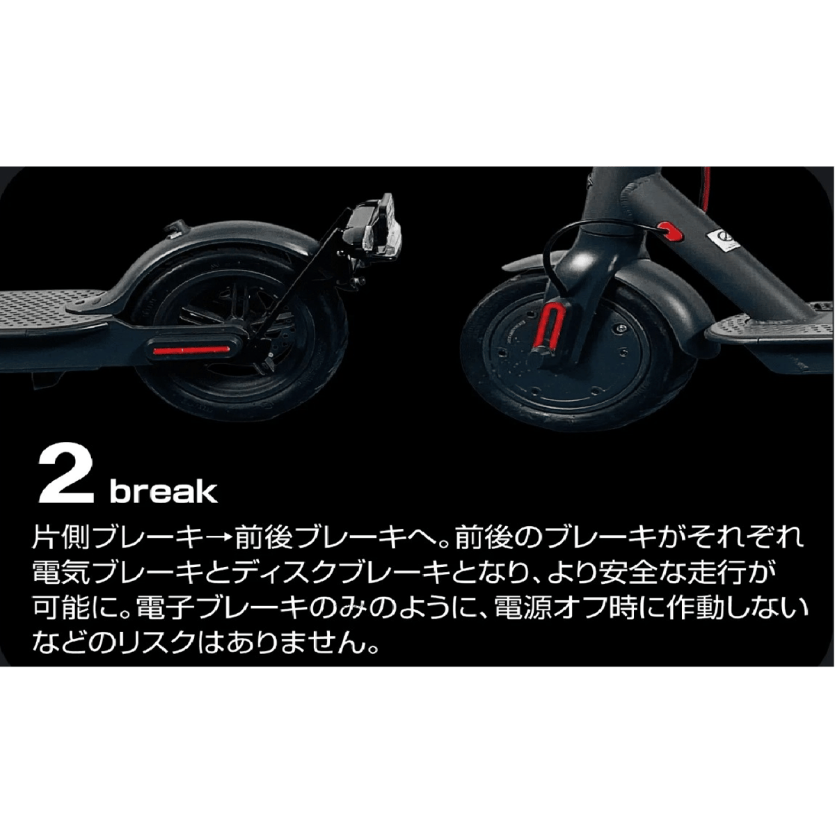 Kintone Model One S ホワイト(大容量バッテリー搭載) 公道走行可能な国産電...