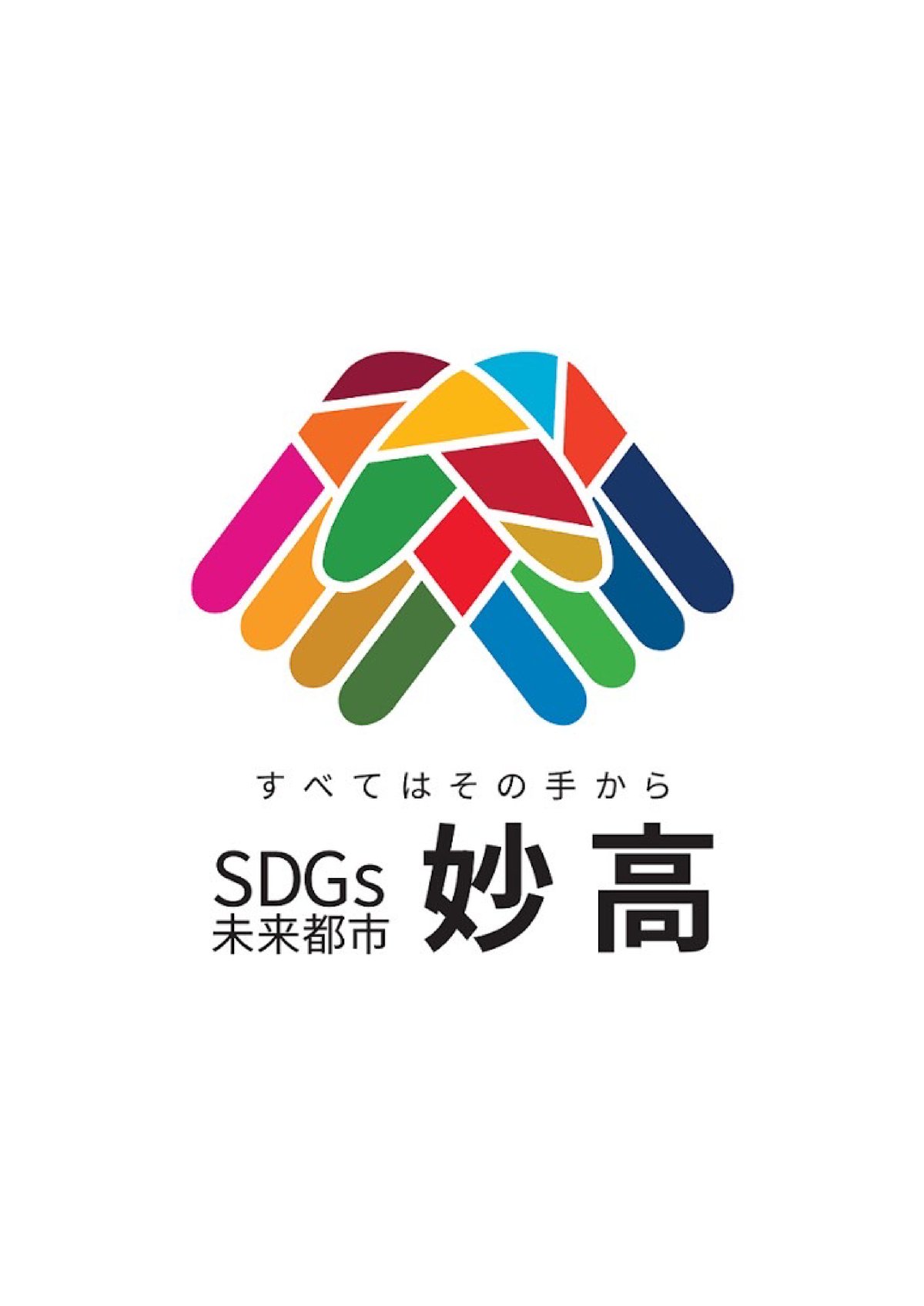 サステナブレッド便 | PATRASHE Bakery Online Shop