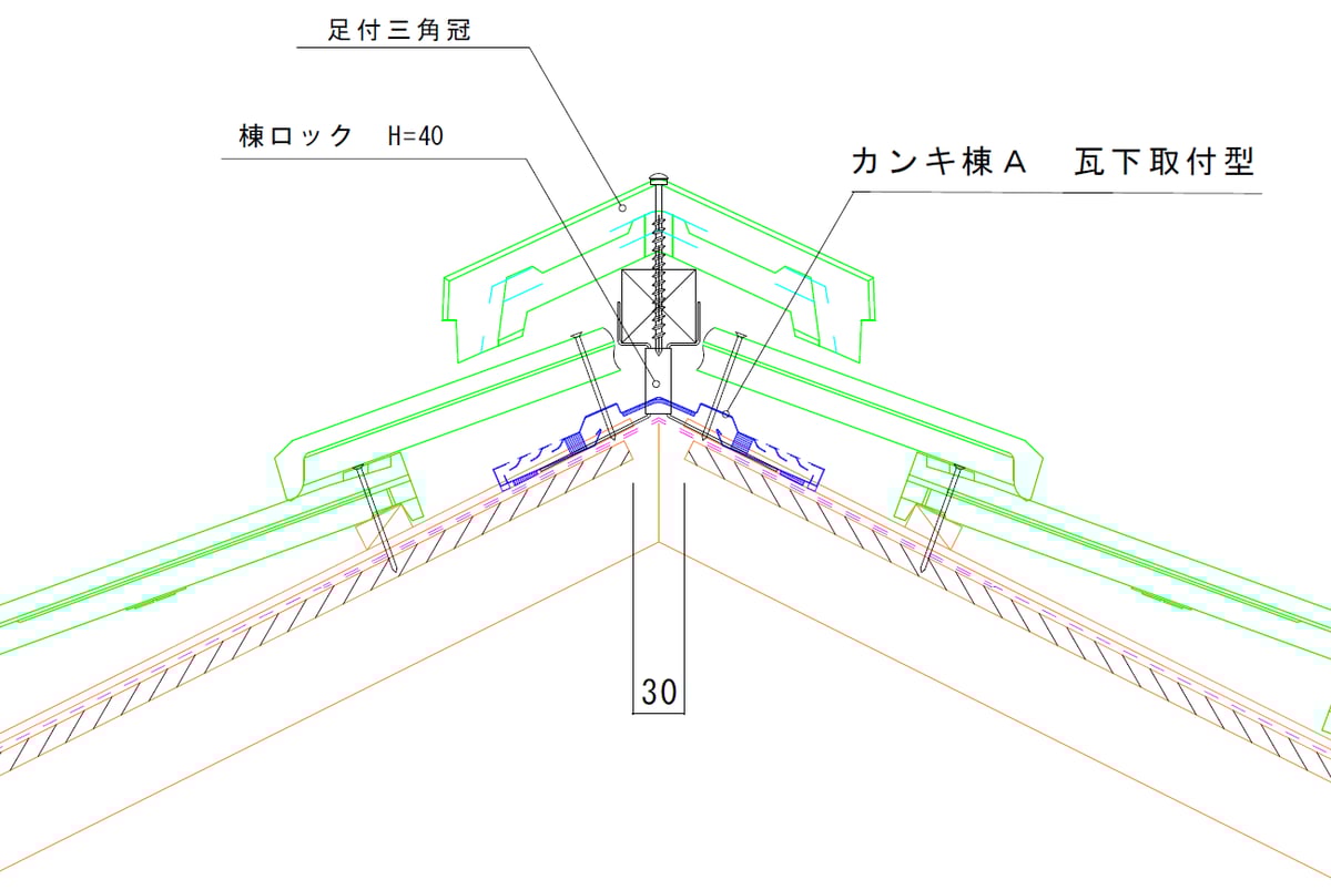 カンキ棟A瓦下取付型455普及タイプ4セット入れ | IB.TECNO STORE
