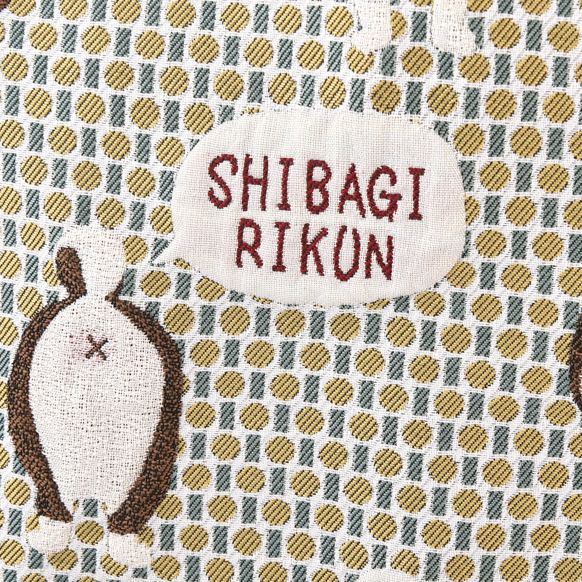 25-8174 ゴブラン織り パラコードバッグ 柴尻君柄 | KUSUGURU STORE