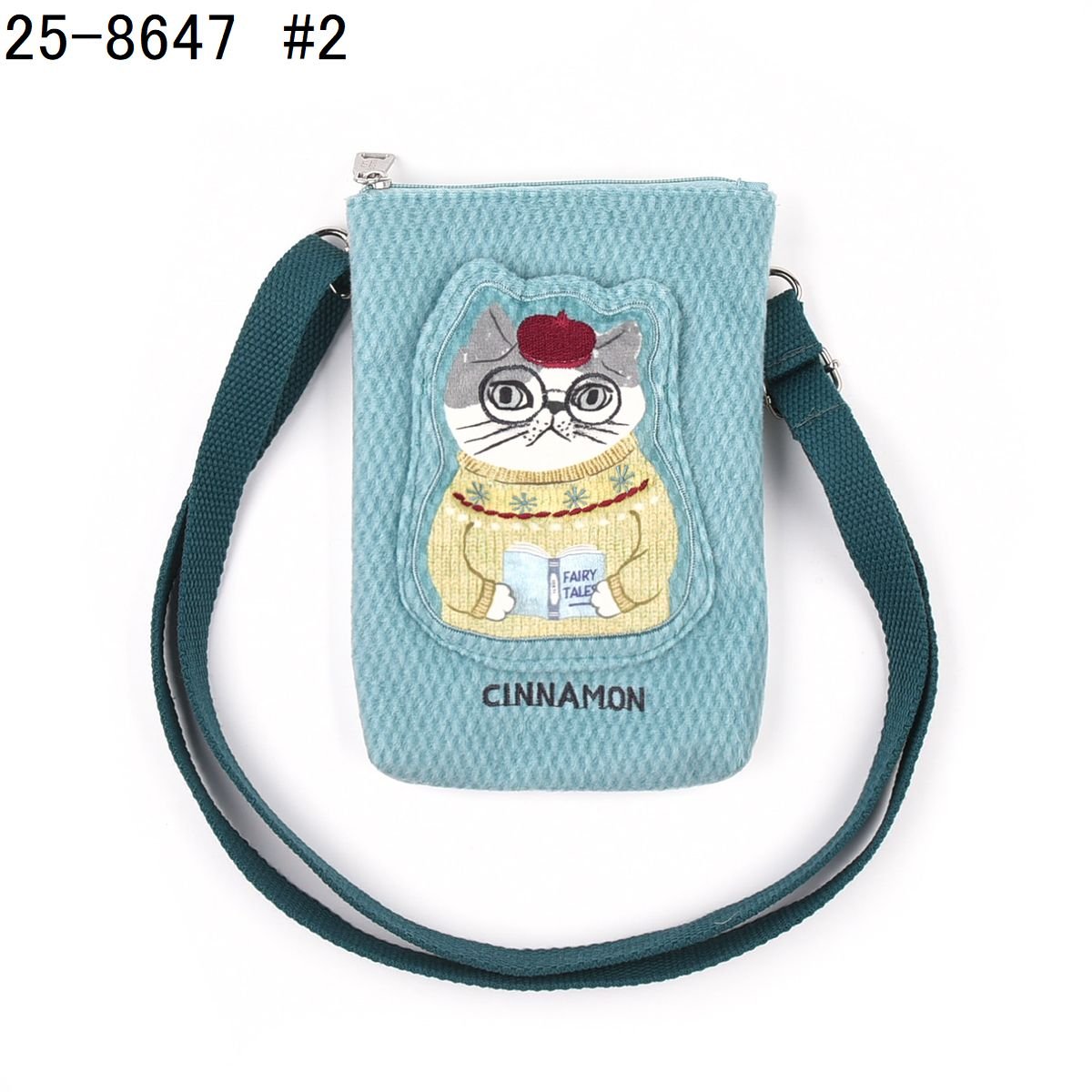 25-8647 フリースアニマルモード サコッシュ | KUSUGURU STORE