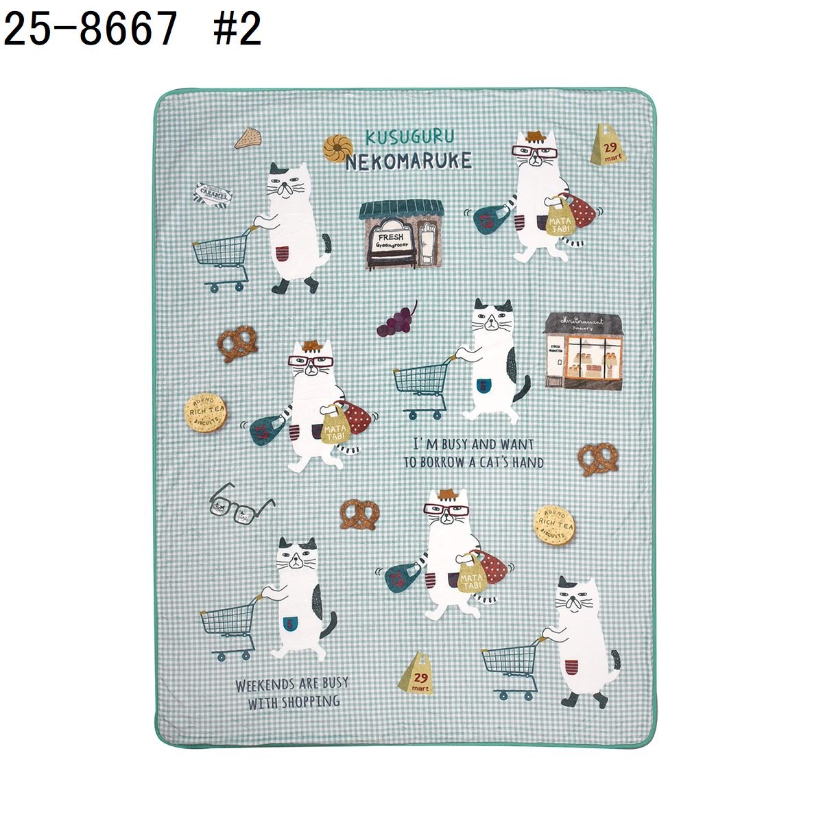 25-8667 モケモケットサンゴマイヤー ブランケット(シングルサイズ) ネコまるけ柄