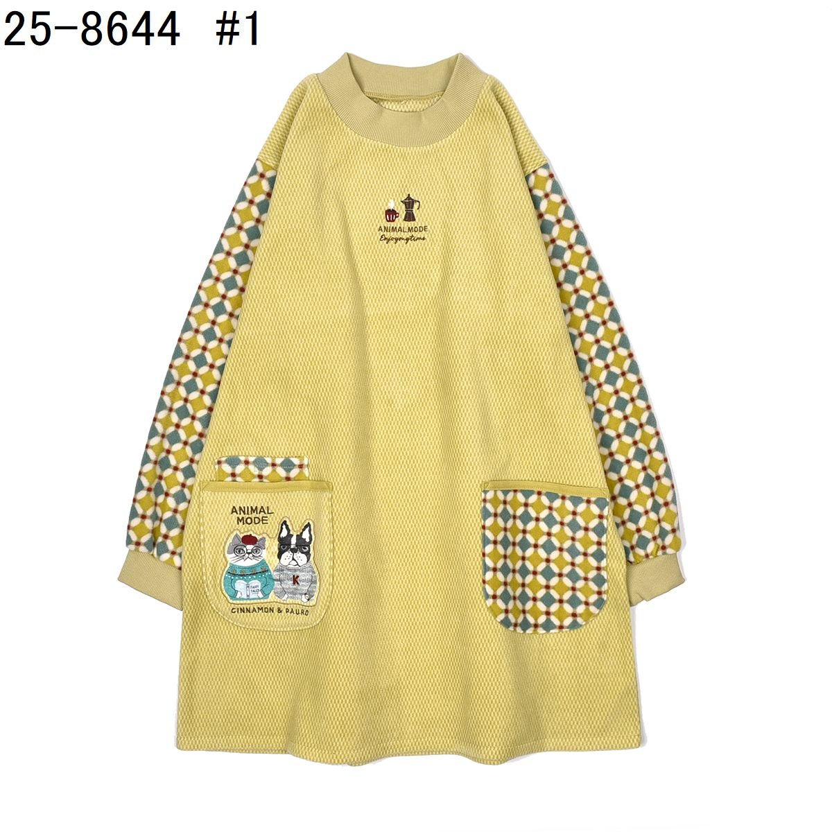 25-8644 フリースアニマルモード リブカッポウ | KUSUGURU STORE