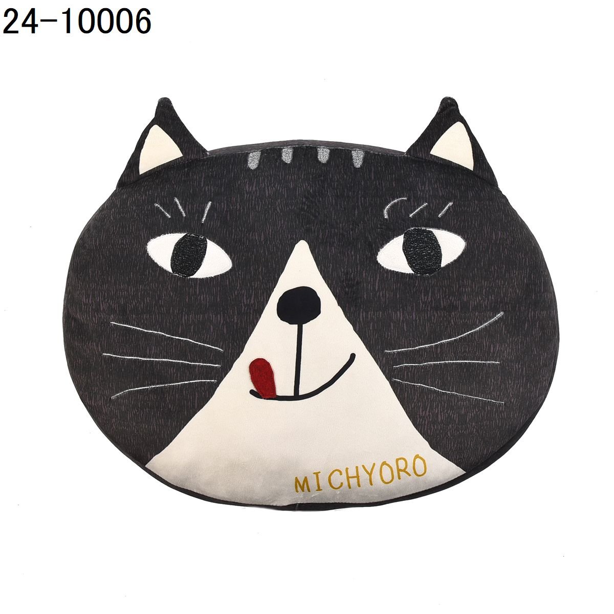 10006 おもっちクッション 楕円クッション ミチョロ | KUSUGURU STORE