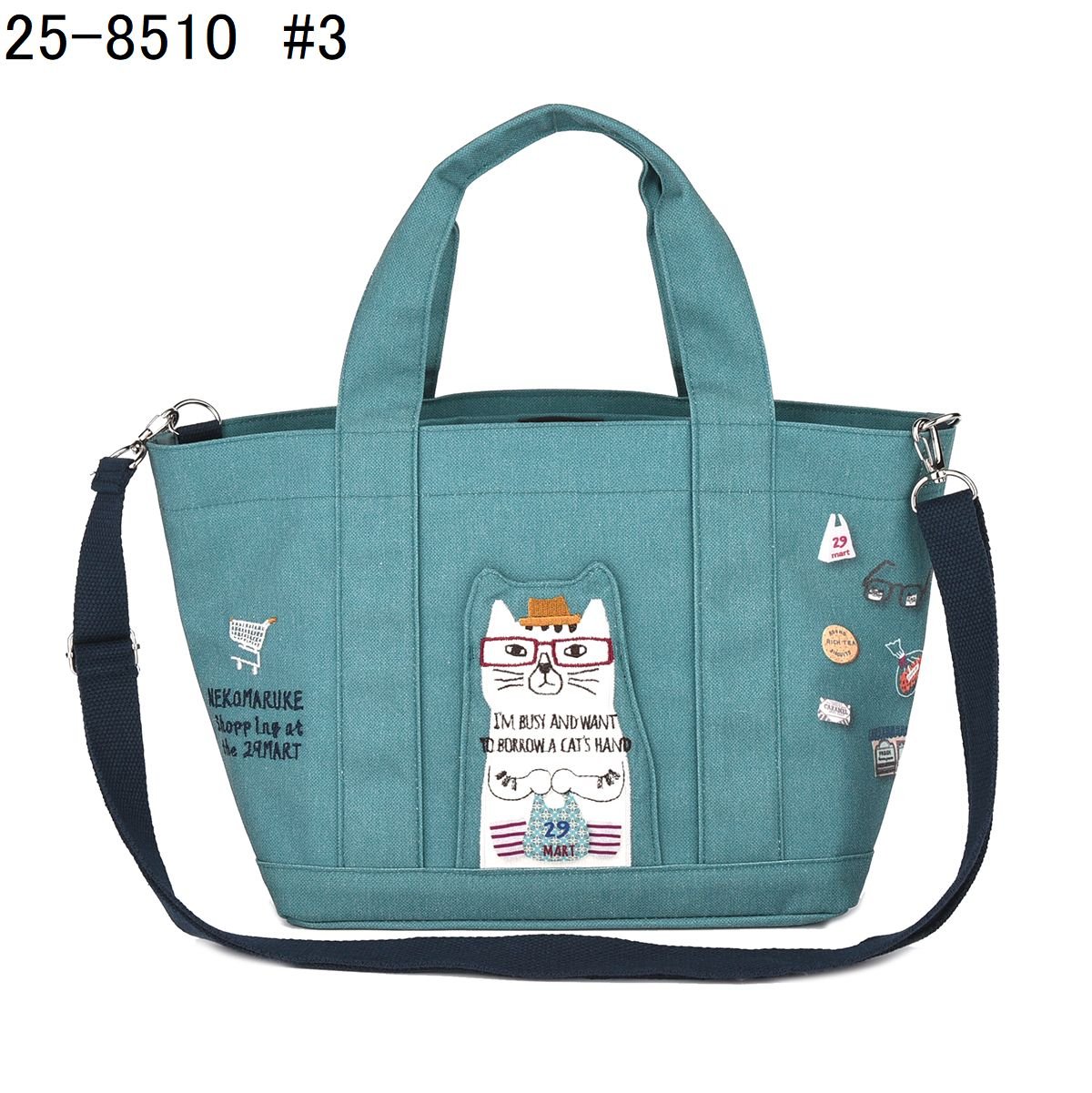 25-8510 ネコまるけ 2WAYセパレートトートバッグ | KUSUGURU STORE