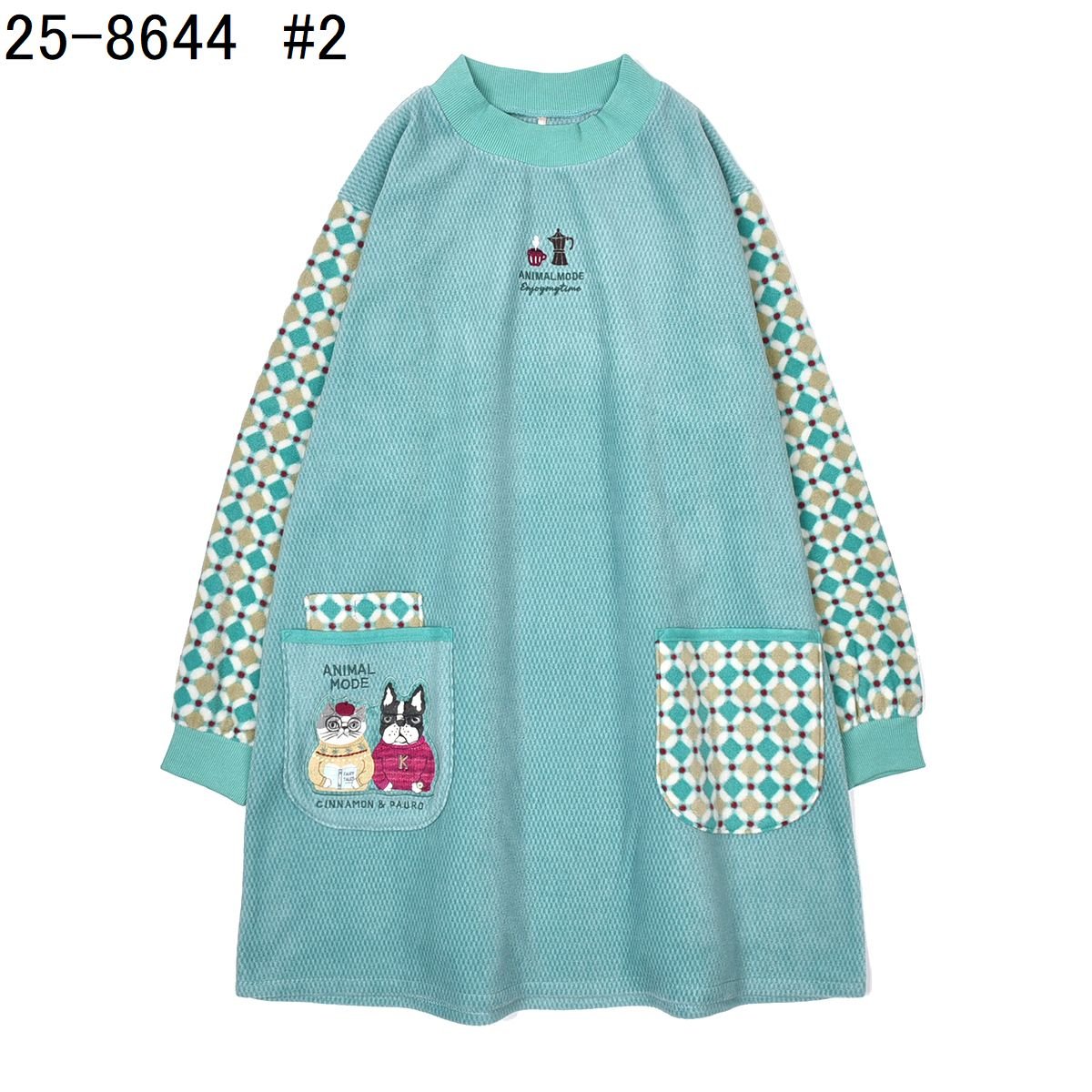 25-8644 フリースアニマルモード リブカッポウ | KUSUGURU STORE