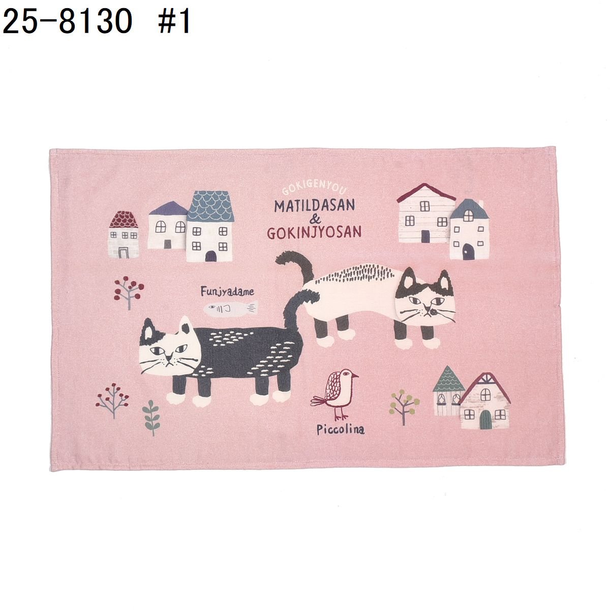 25-8130 マルチタオル マチルダさん柄 | KUSUGURU STORE