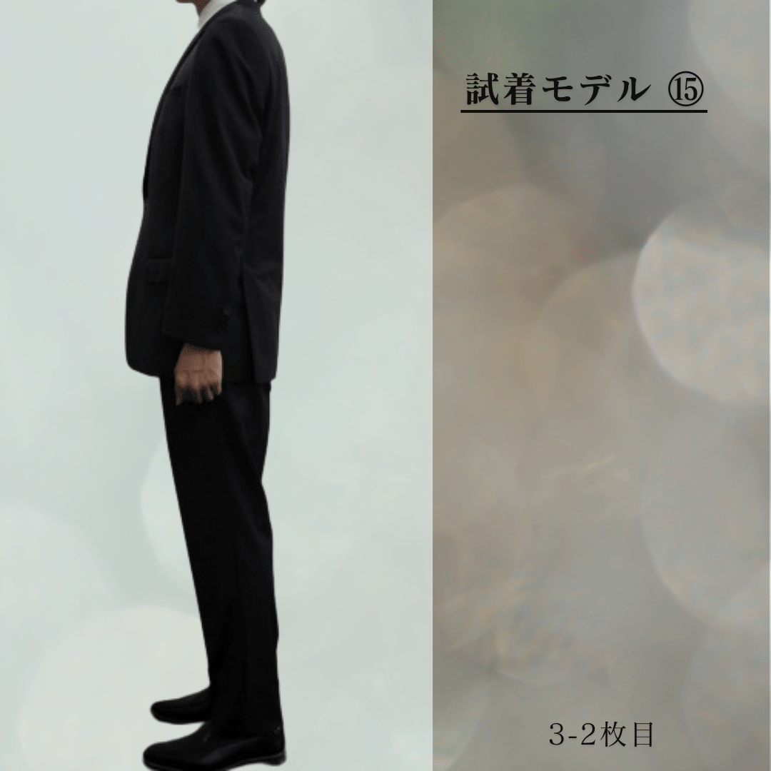 65|HUGO BOSS(ヒューゴボス) 2B艶ブラック3ピーススーツ(48 65|HUGO BOSS(ヒューゴボス) 2B艶ブラック3ピーススーツ(48