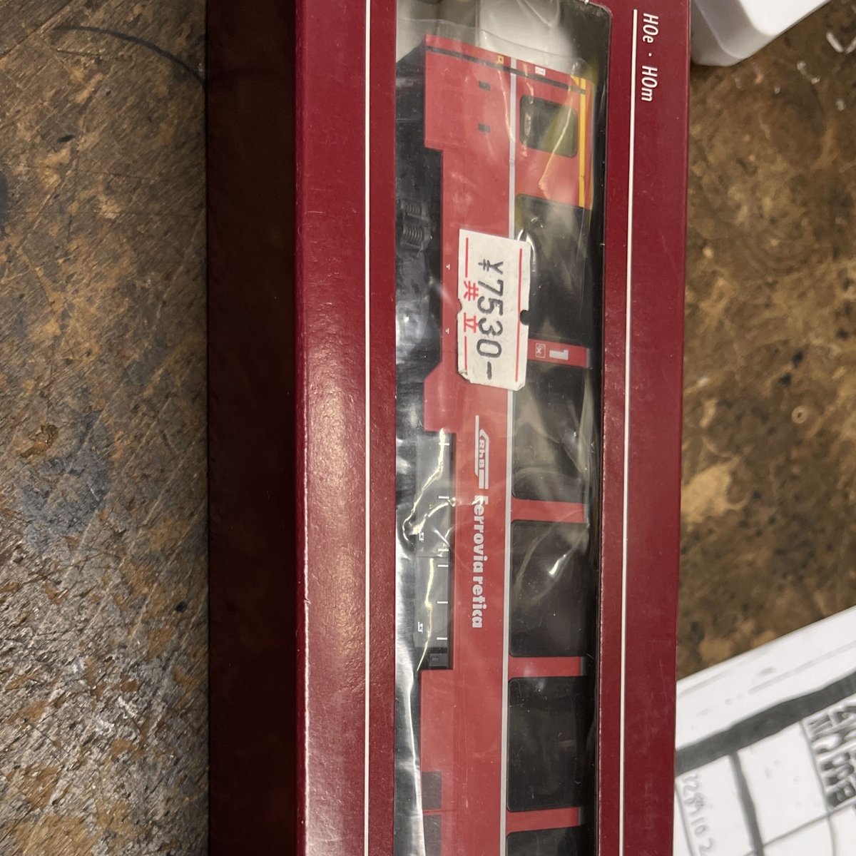 Bemo3293101 | 共立模型 ストア