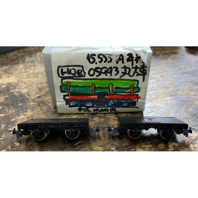 Till05993 HOe Cradle Car set フラットカー2連 | 共立模型 ストア