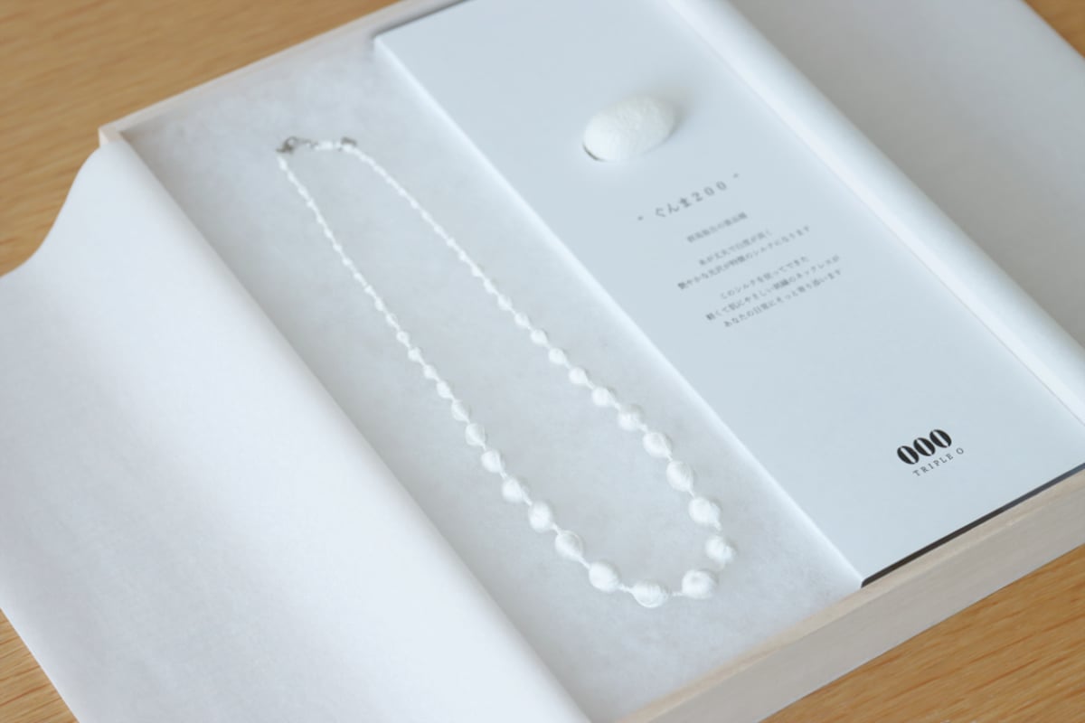 【メディア出演】NHK BS4K「イッピン」にご紹介いただきました | トリプル・オゥ公式オン...