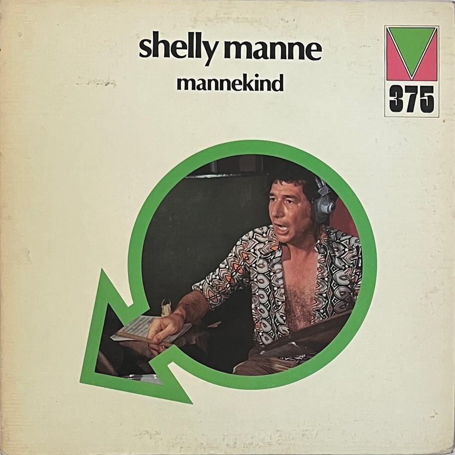 Shelly Manne - Mannekind | Fruit Roll Records