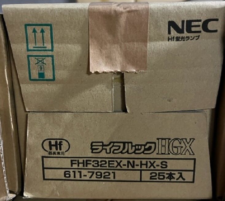 【在庫処分特価】 蛍光灯ランプ NEC FHF32EX-N-HX-S 高周波専用蛍光ランプ