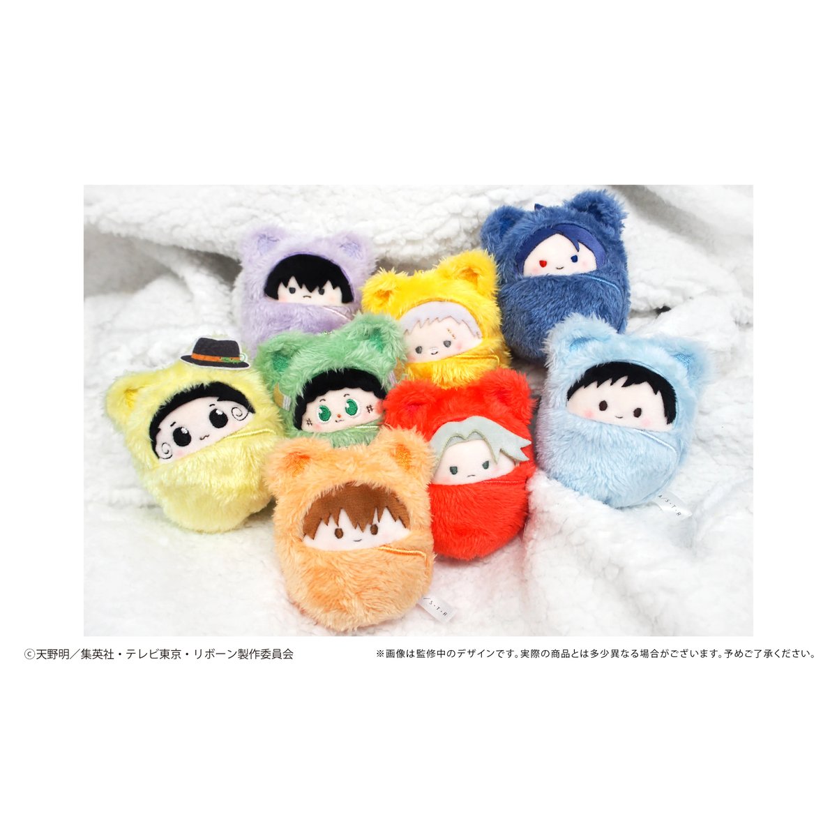 家庭教師ヒットマンREBORN! くるみたぴぬい | TAPIOCA online shop 家庭教師ヒットマンREBORN! くるみたぴぬい | TAPIOCA online shop