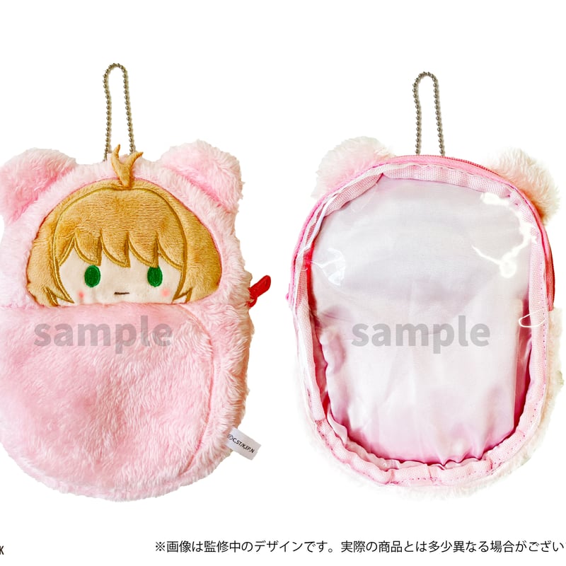 カードキャプターさくら クリアカード編 ぺたんこポーチ カードキャプターさくら クリアカード編 ぺたんこポーチ
