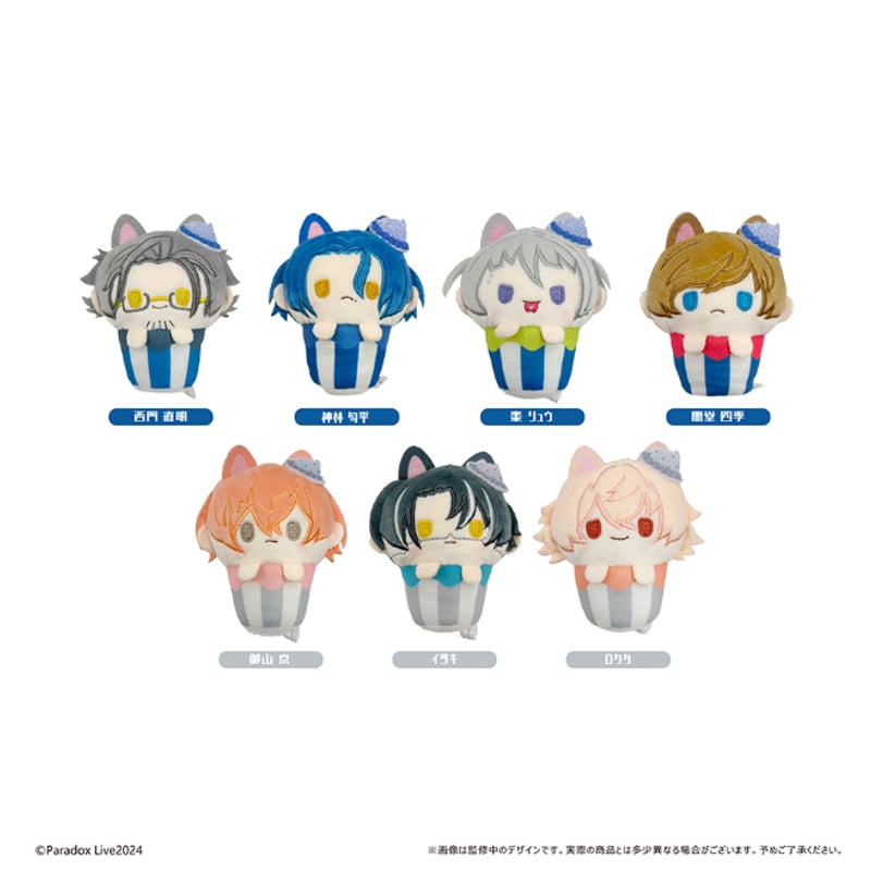 Paradox Live カップケーキたぴぬい Vol.3 | TAPIOCA online Paradox Live カップケーキたぴぬい Vol.3 | TAPIOCA online