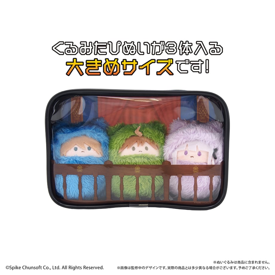 ダンガンロンパ1・2 Reload クリアポーチ | TAPIOCA online shop｜...