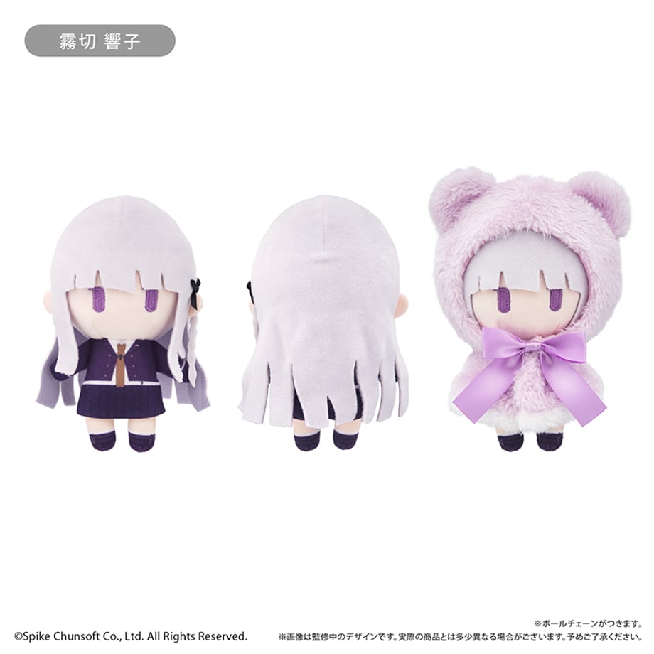 ダンガンロンパ1・2 Reload ケープたぴぬい Vol.2 | TAPIOCA onlin...