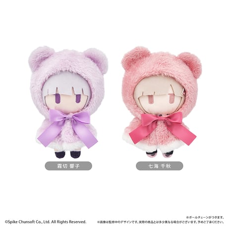 ダンガンロンパ1・2 Reload ケープたぴぬい Vol.2 | TAPIOCA onlin...