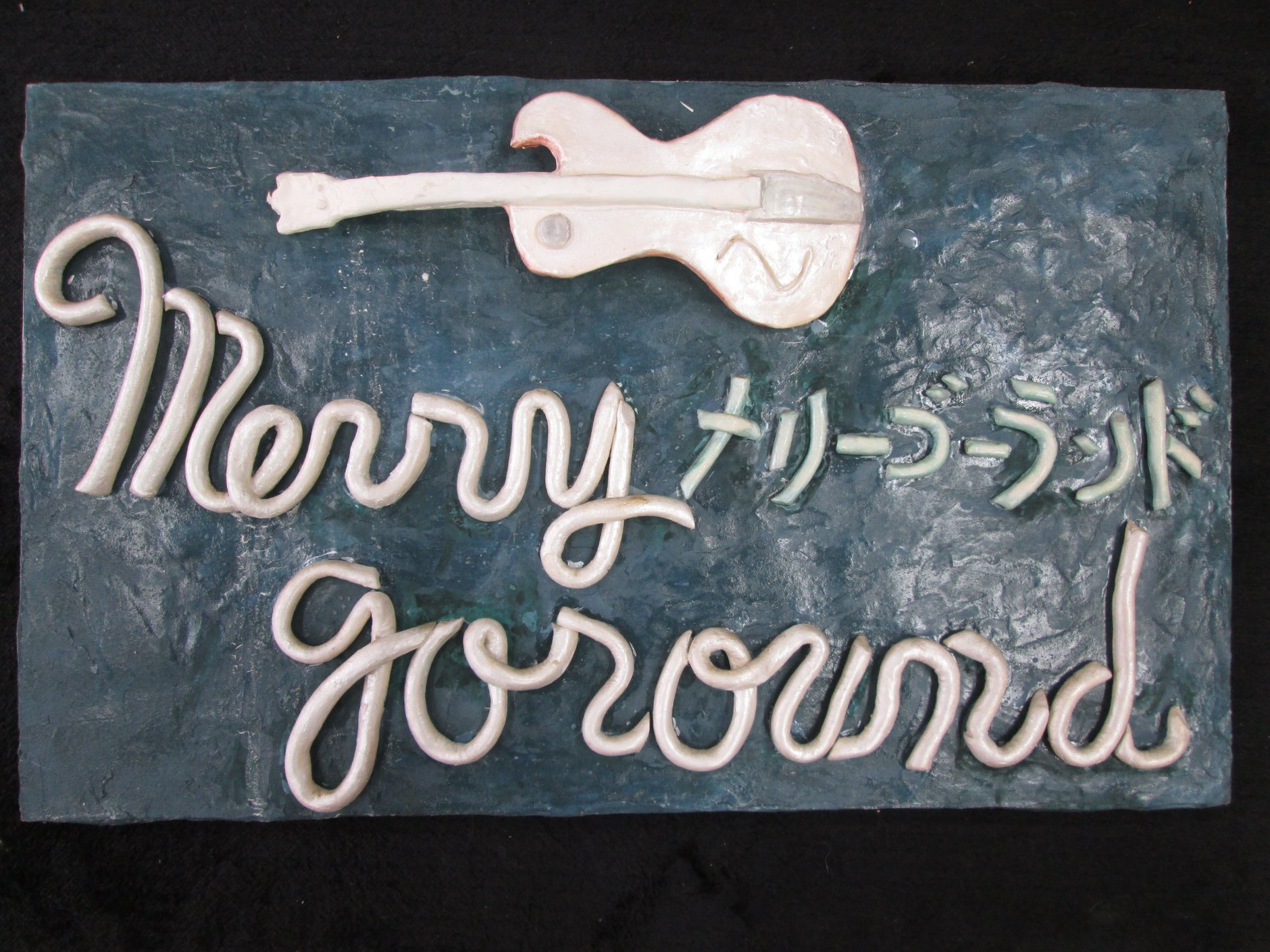 Martin D-28HW | merrygoround7's STORE