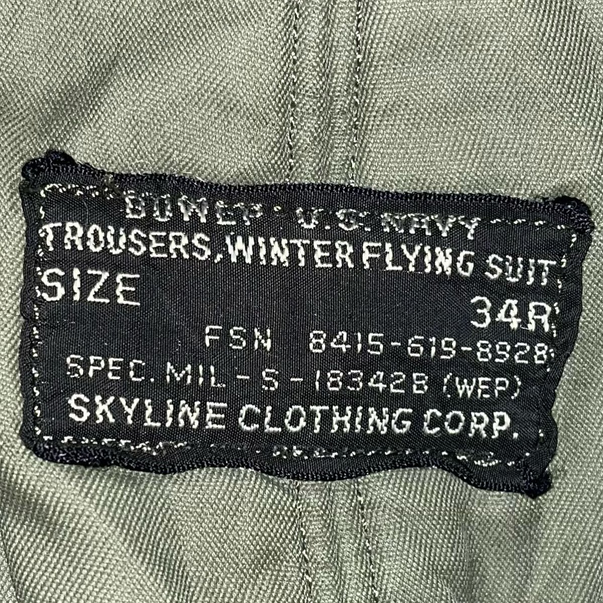 BUWEP US NAVY winter flying suit | Used&Vintage BUWEP US NAVY winter flying suit | Used&Vintage