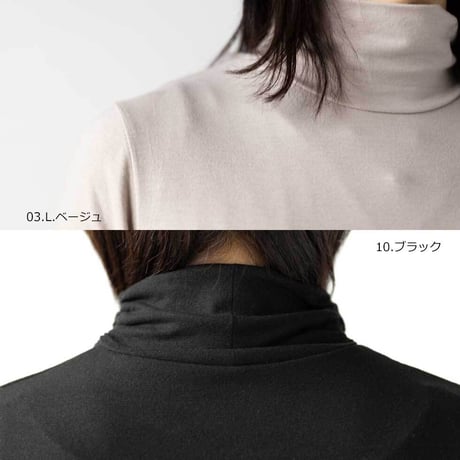 Mサイズ】レーヨンブレンド（YURIUSU）サイドシャーリングハイネックプルオーバー』 |...