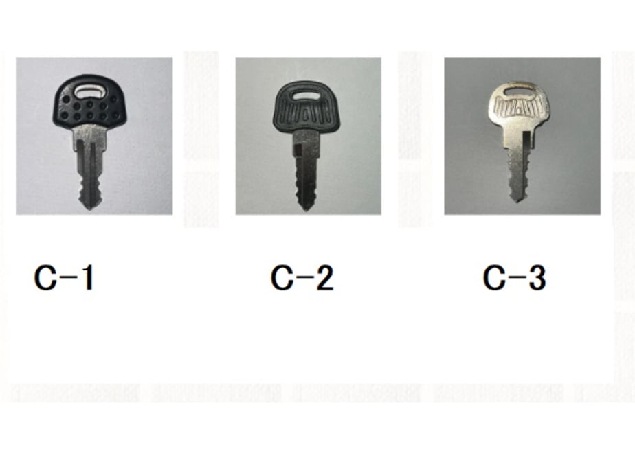 あさひ自転車など ゴリン GORIN スペアキー 合鍵 馬蹄錠用 1本 | 悠々サイクル東広島...