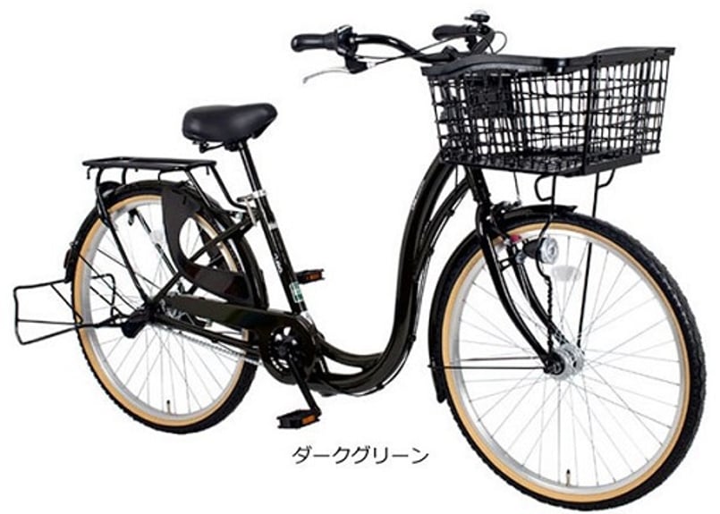 店頭渡し カーググランドBAA263HD-K | 悠々サイクル東広島 店頭渡し カーググランドBAA263HD-K | 悠々サイクル東広島