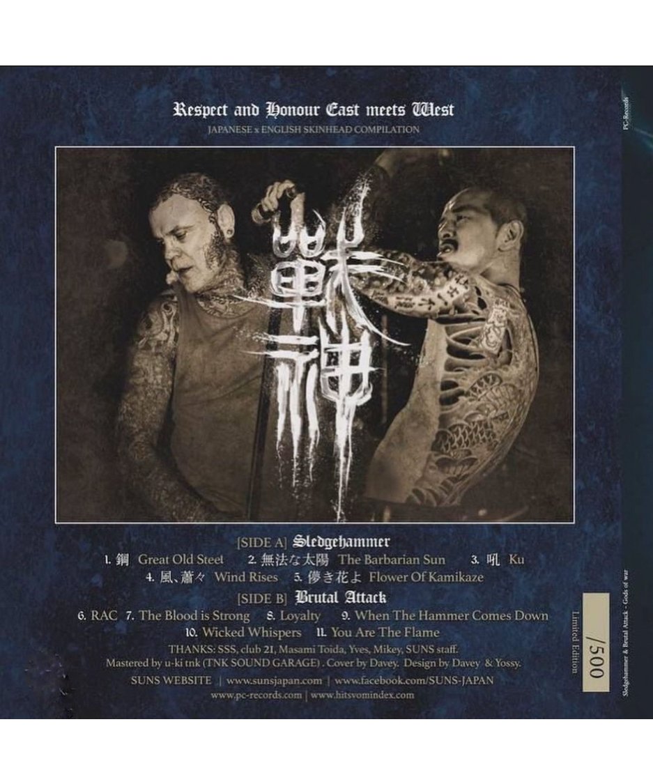 “RESPECT AND HONOUR EAST MEETS WEST” Vinyl (BLA...