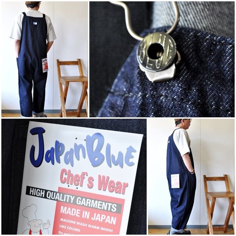 JAPANBLUEJEANS ジャパンブルージーンズ オーバーオール 851151 JAPANBLUEJEANS ジャパンブルージーンズ オーバーオール 851151