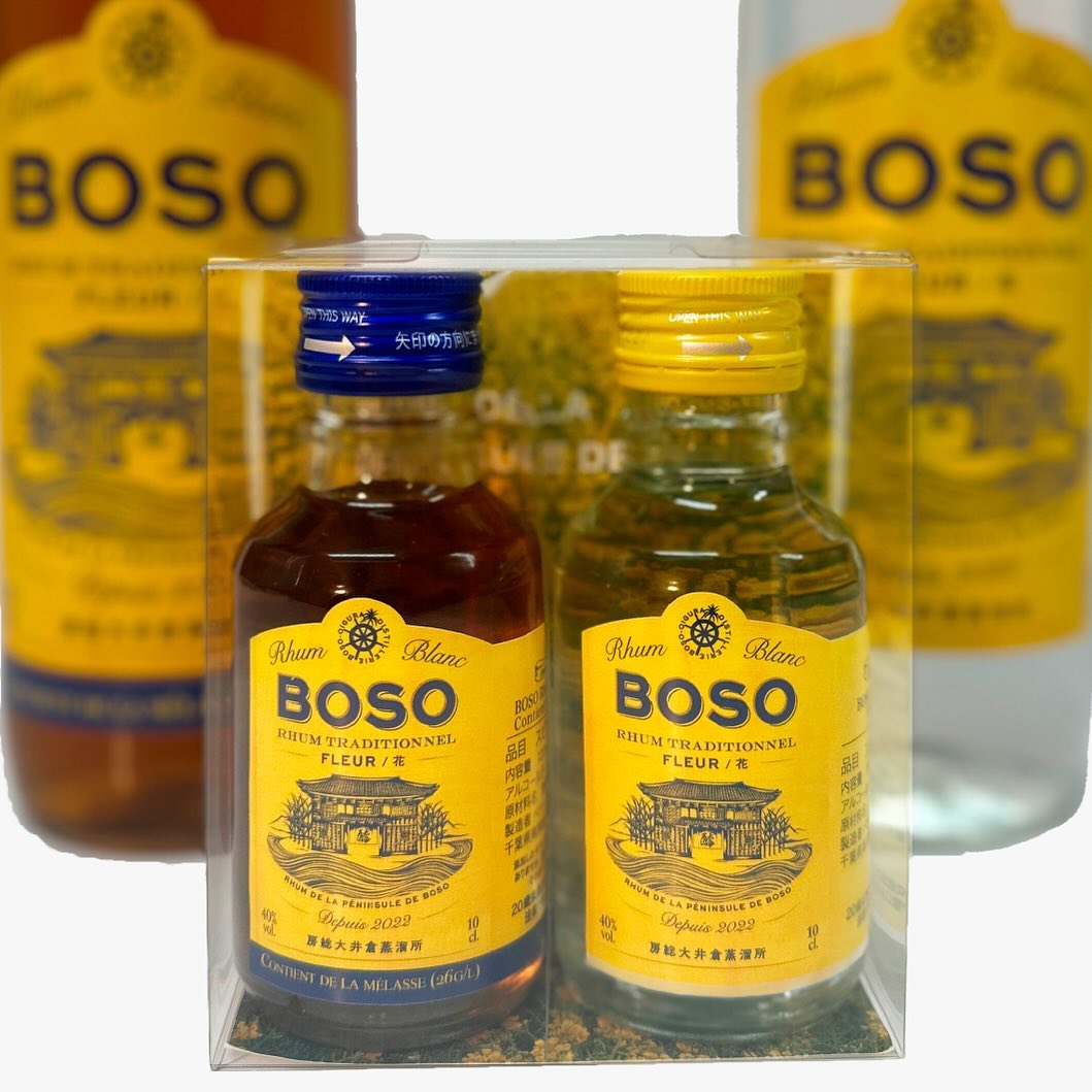 BOSO Rhum blanc Fleur -花- mini bottle set 100ml...