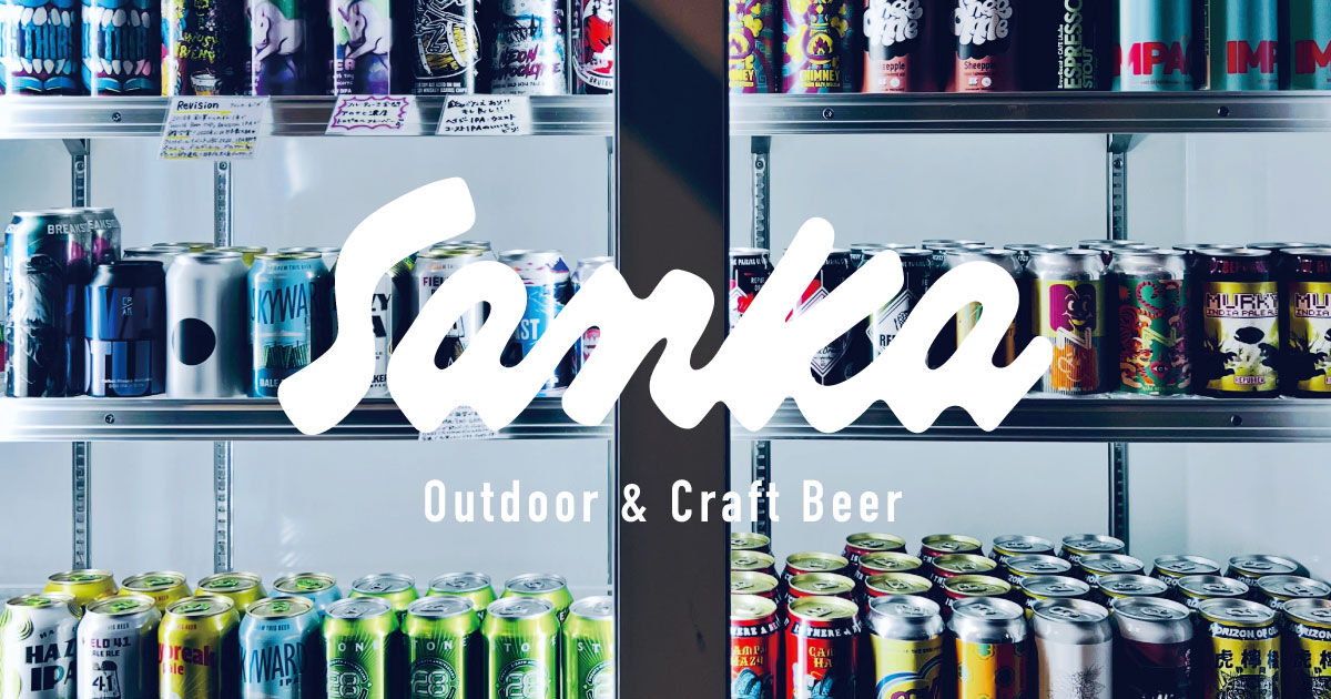 ABOUT | Sanka Outdoor&Craft Beer