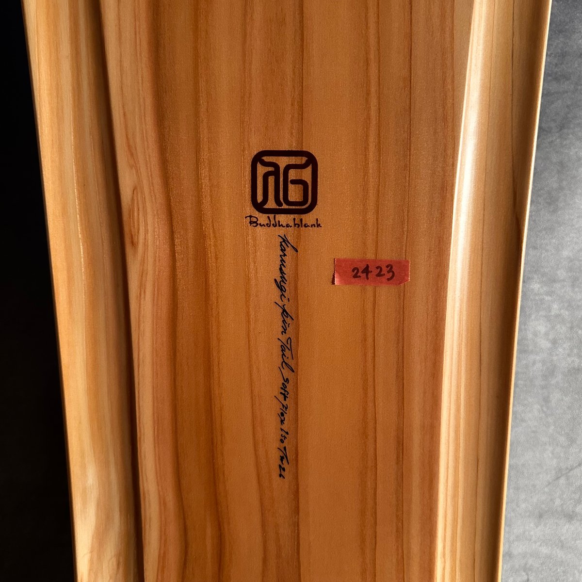 KARUSUGI 150 pintail tw26 soft flex No.2423
